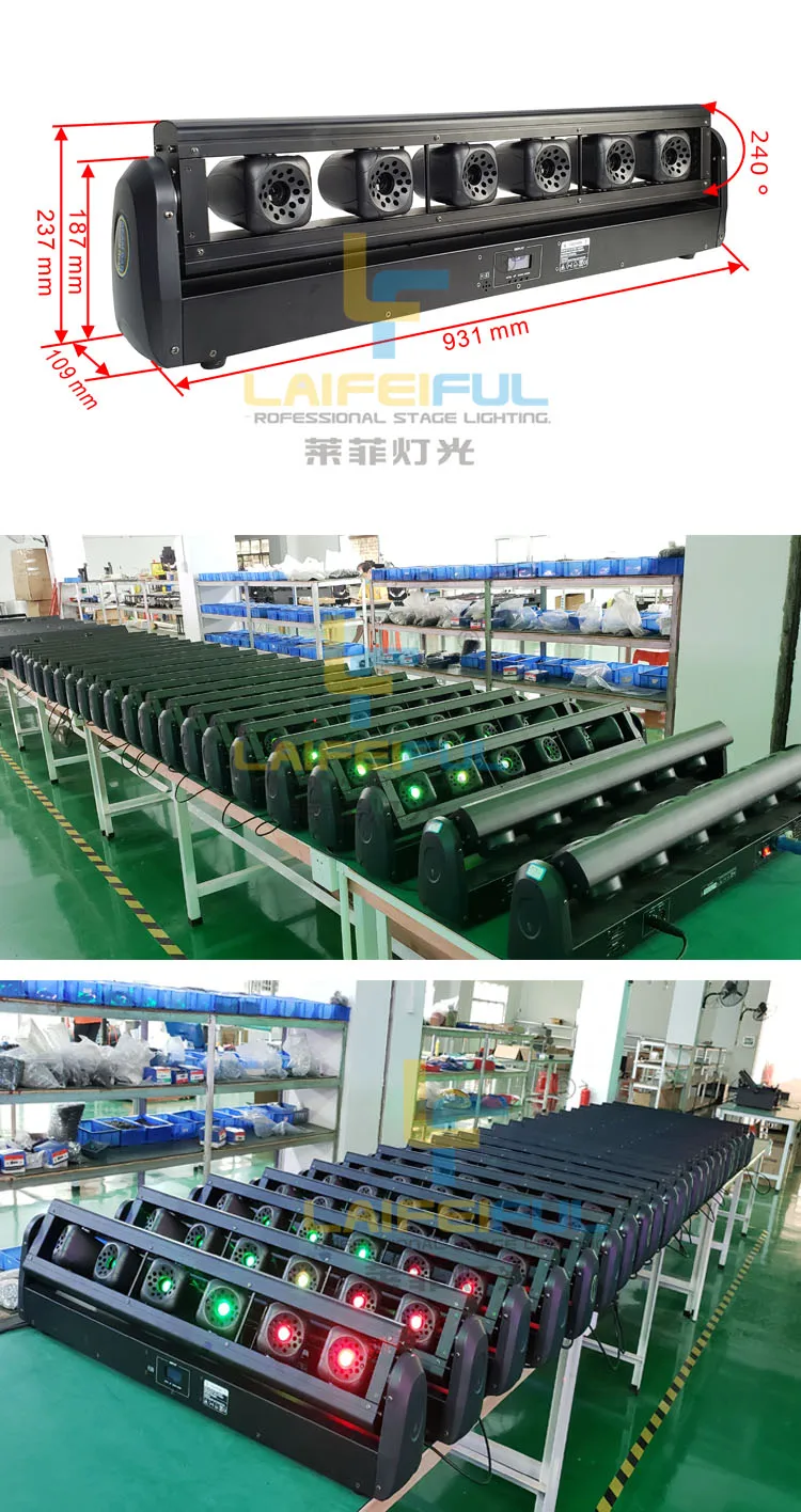 Y8 3w 12w Rgb Fat Beam 6head Beam Night Club Moving Head Laser Bar ...