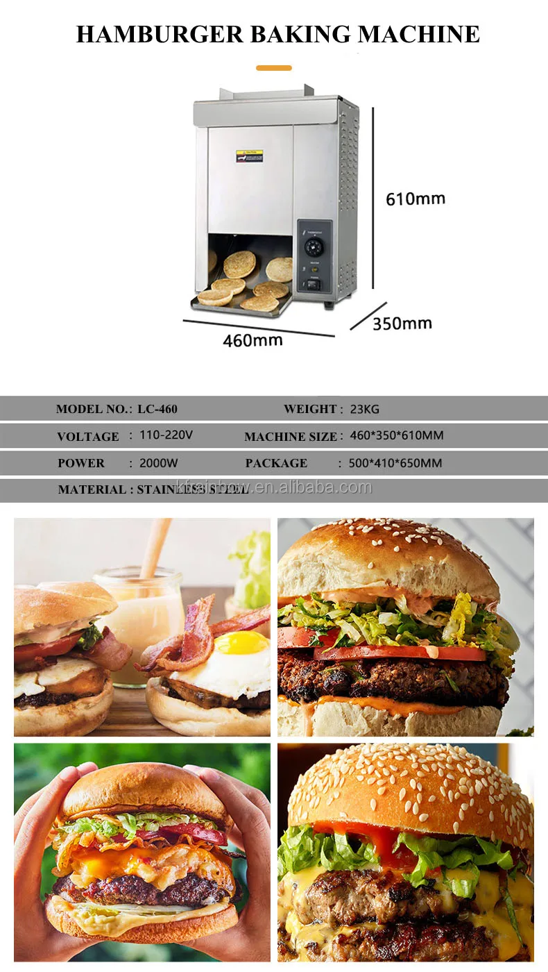 High-productivity Hamburger Bun Toaster - Runmao Machinery