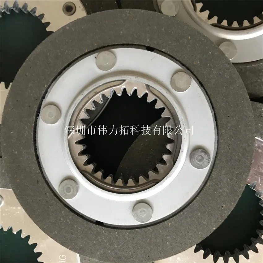 Germany Motor Brake Piece BMG8/1841262 - Brand New Original