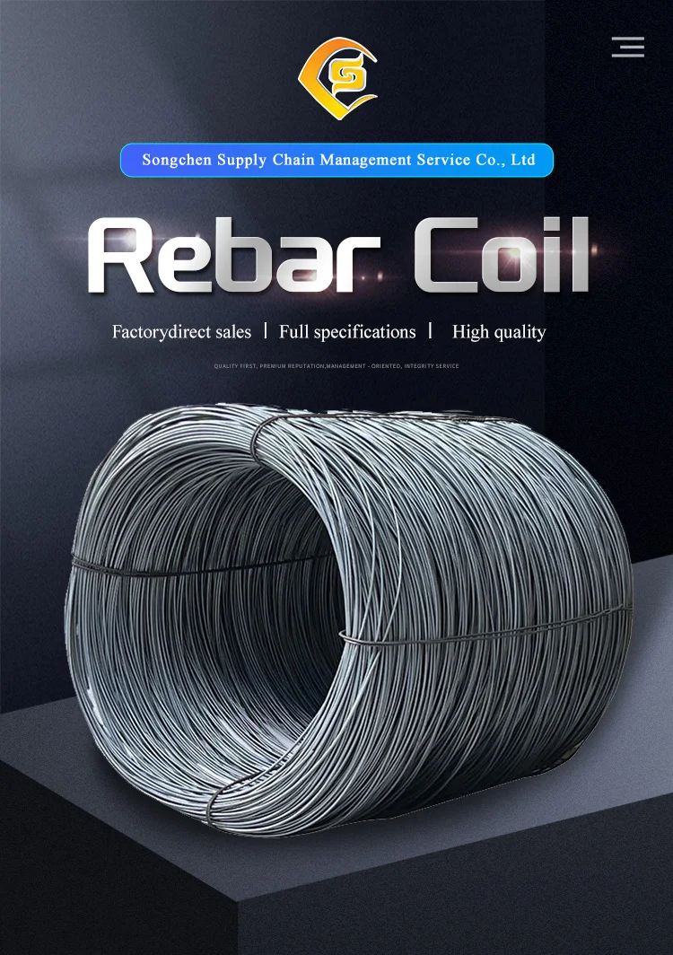 Grade 60 Rebar Steel Deformed Steel Bar In Coils Factory Good Price ...
