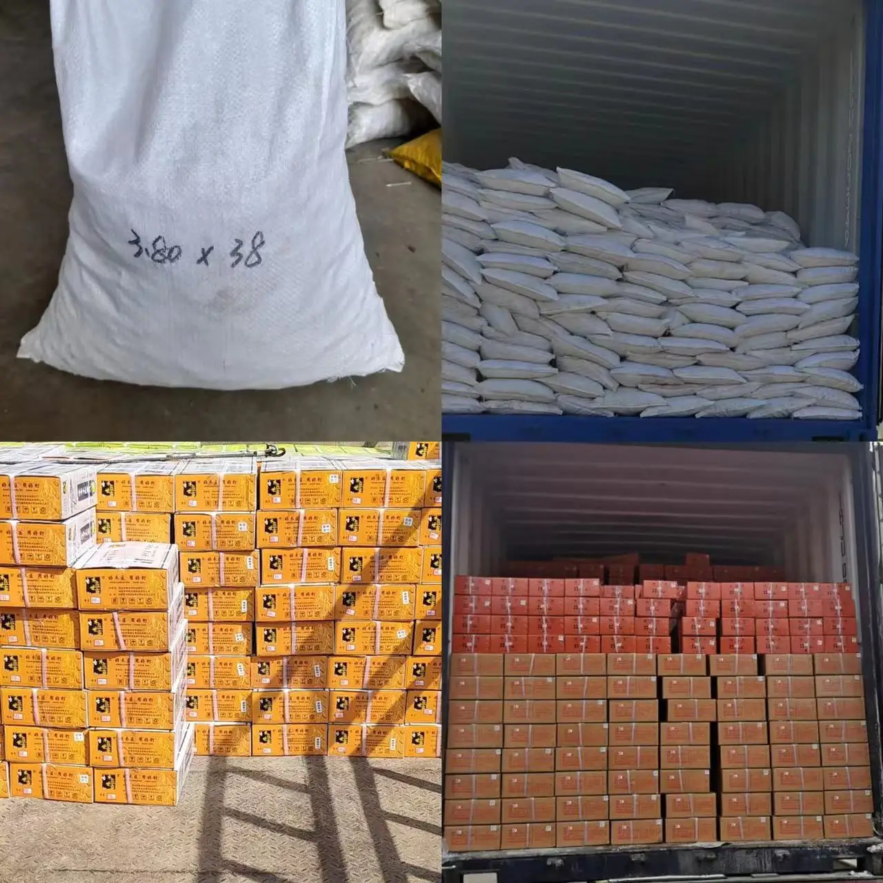 Plastic Armor Display Board Dust Collector 150w Screw Shank Nail ...