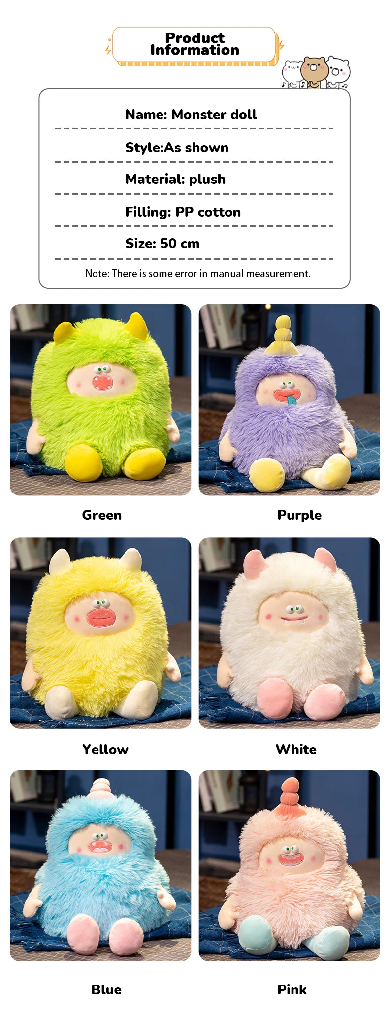 Custom Colorful Little Monsters - Soft Stuffed Plush Toys