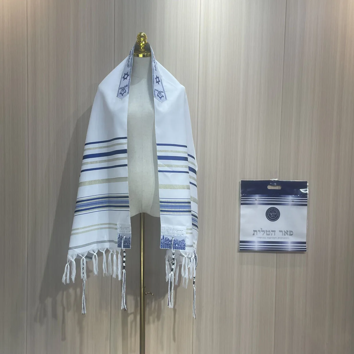 Shop Our Collection of Talit Tallits - Jewish Prayer Shawls