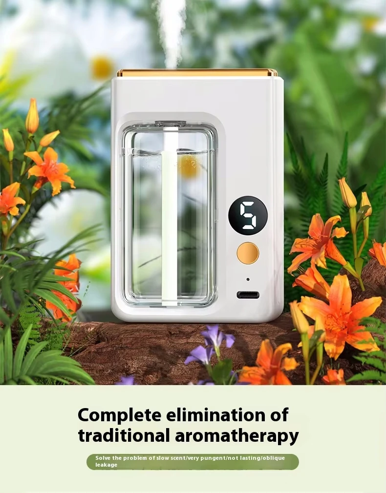 Toilet Deodorization Fragrance Machine - Air Freshener