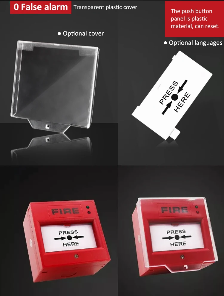 Deling Home Security System Manual Call Point FA-505 Red CE Certified ...