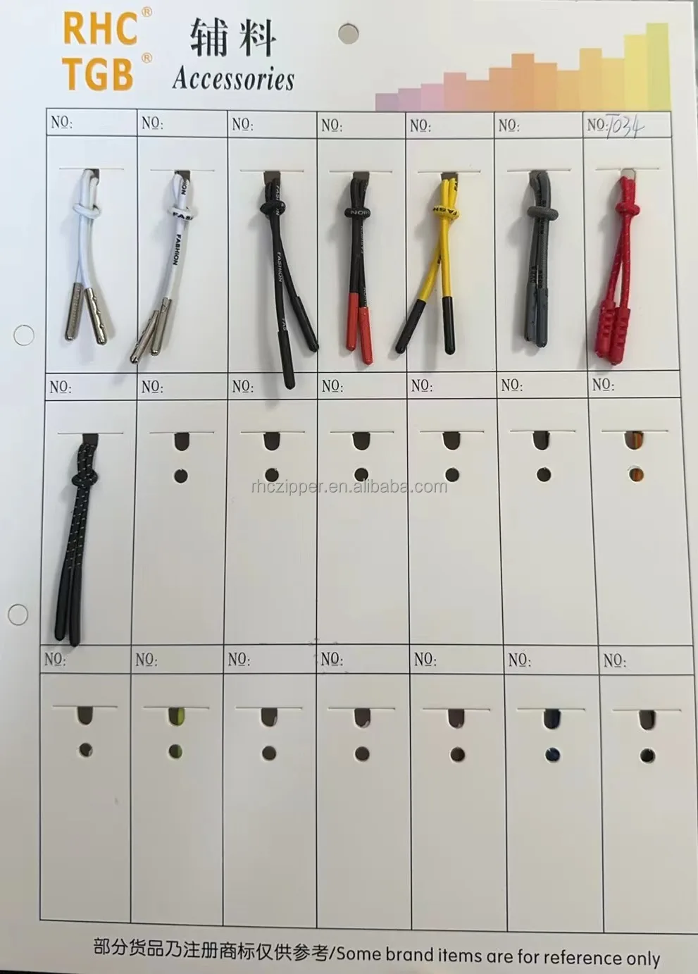 T028# Elastic Spotted Zipper Head Pulls Cord for Outdoor Sport Clothes ...