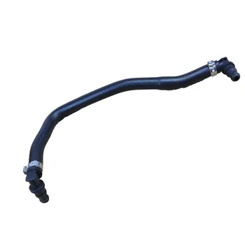A2045010925 For Mercedes C Class W204 Vent Pipe Tube Hose W212 ...