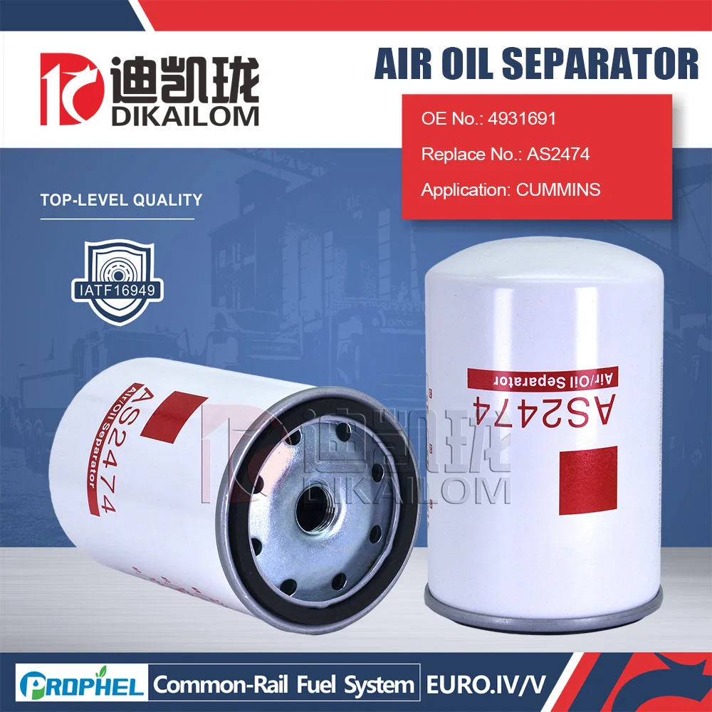 Genuine AS2474 Urea Air Oil Separator Filters for DAF & CUMMINS
