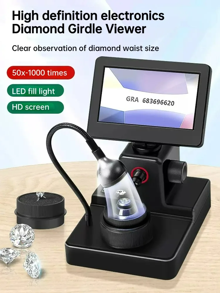 1500X Diamond Girdle Viewer - Precision & High Definition