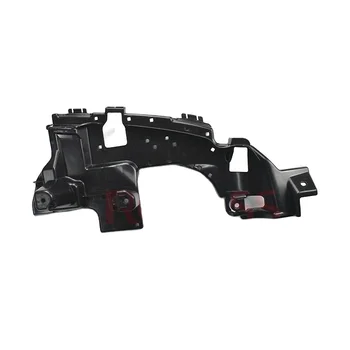 Rear Bumper Support For Mercedes-benz C Class W205 Auto Parts Support ...