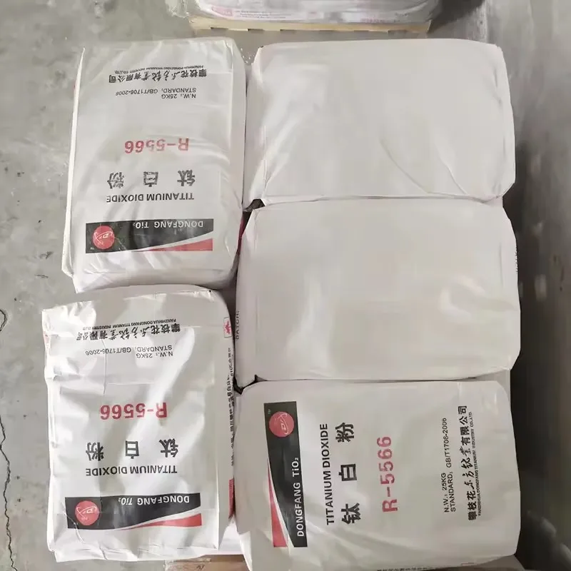 Rutile Grade Titanium Dioxide Cas 13463-67-7 For Painting And Coating ...