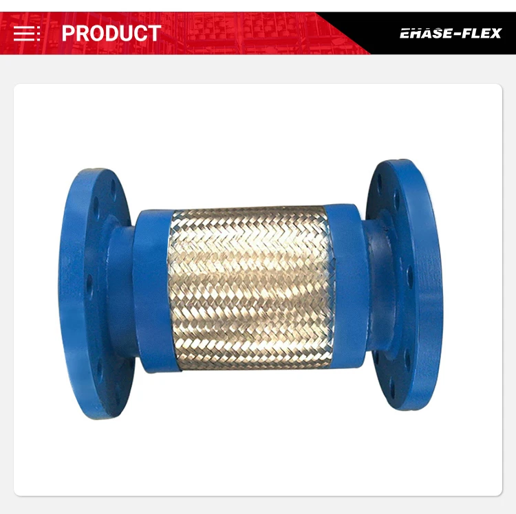 Flexible Connector - Metal Axial Flange Bellows Compensator