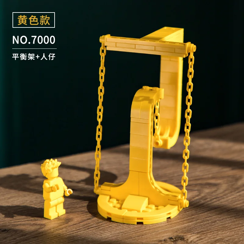 Rainbow Suspension Tension Balance Beam Bracket Puzzle