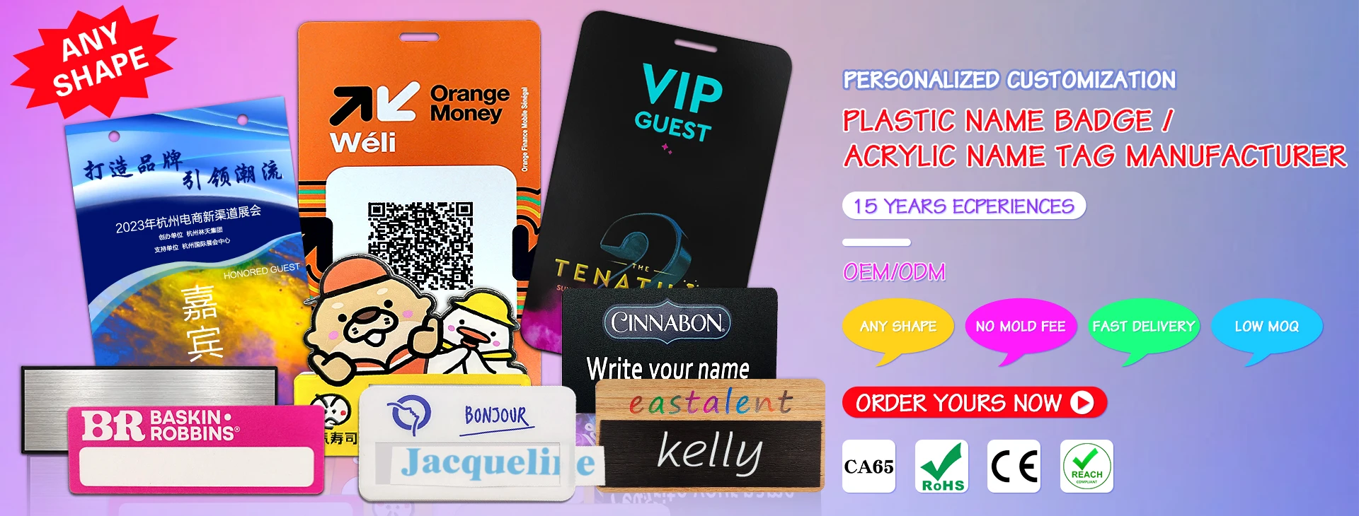 Custom Acrylic Name Tags - Durable & Versatile Solutions