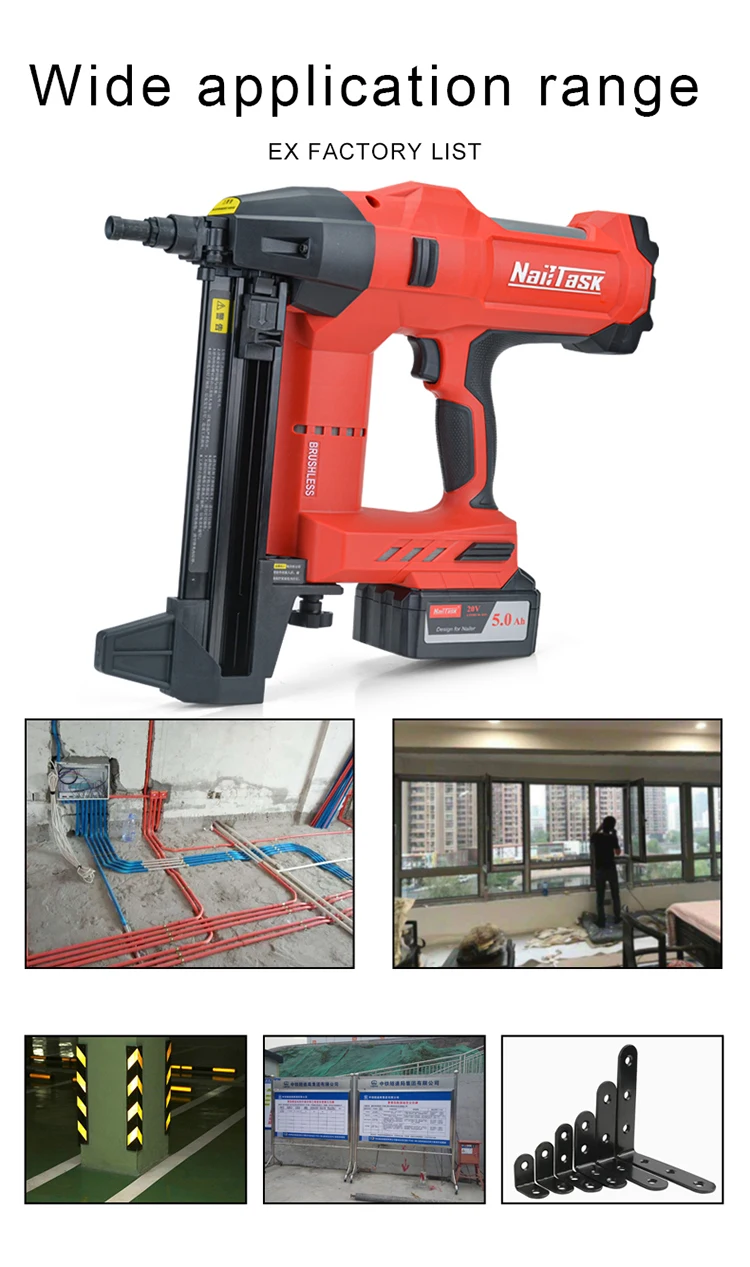 NAIL TASK DCCN90S New Market Pure Battery Powered Concrete Nail Gun ...