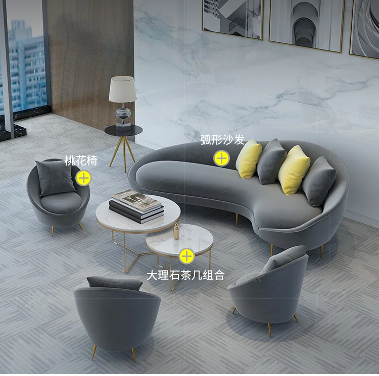 Modern Curved Fabric Sofa - Buy The Smooth Arc-shaped Lines Fully Show ...