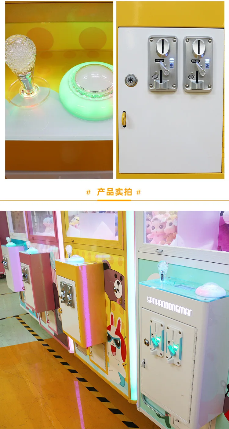 Crane Plush Toy Doll Claw Stuffed Toy Game Machine Claw Machine Full ...