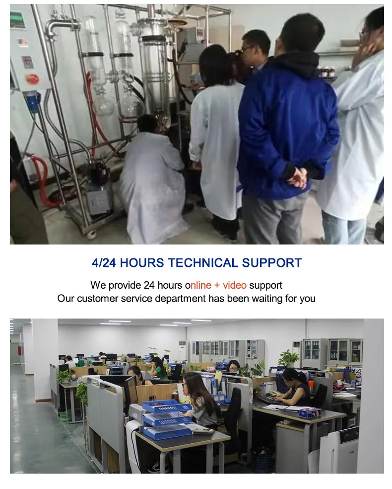 Lab Chemical Stirring Tank Reaction Vessel 50L Jacketed Glass Reactor ...