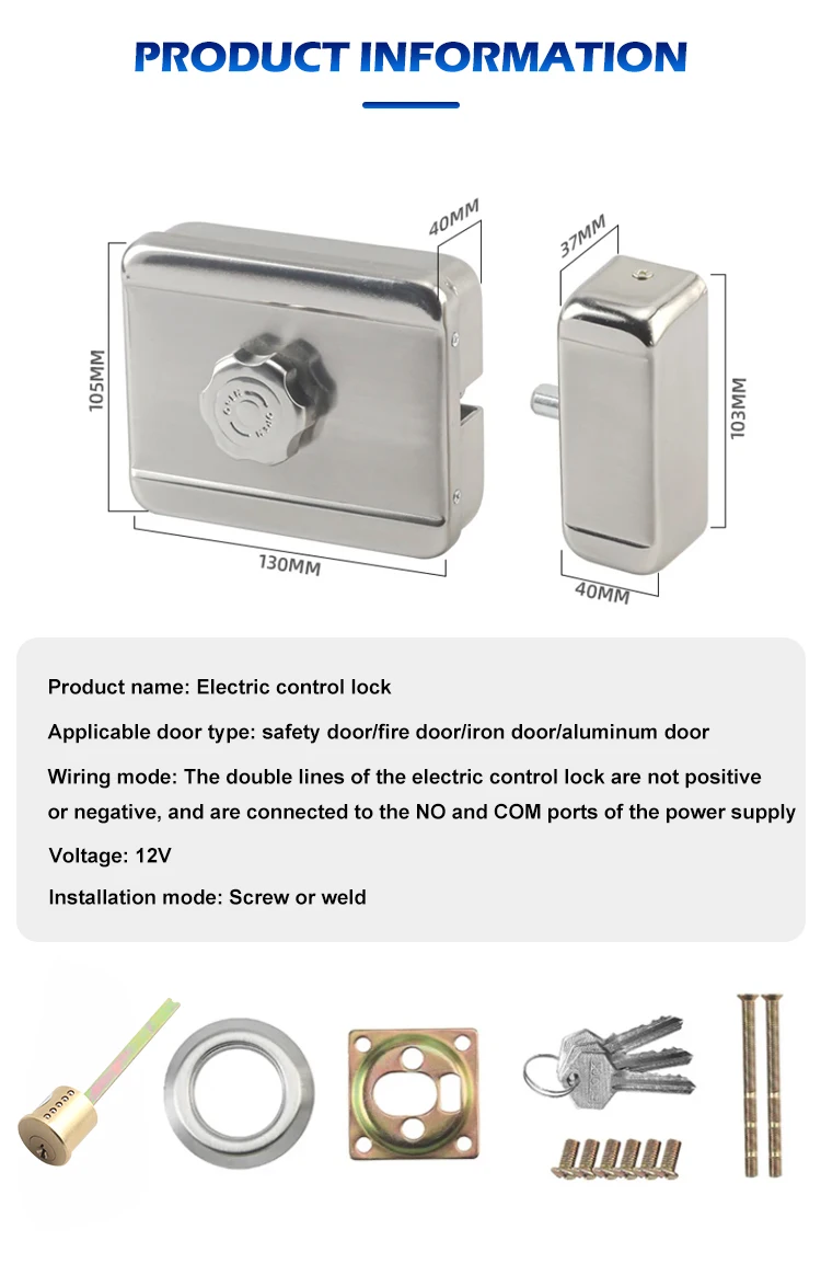 Outdoor Key/electric Unlocking 12v Door Silent Electric Control Door ...
