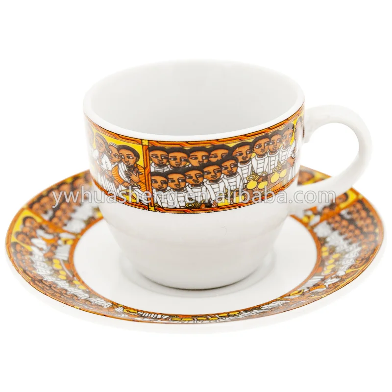 2021hs New Disposable Ethiopian /eritrean Traditional Saba Art Coffee ...