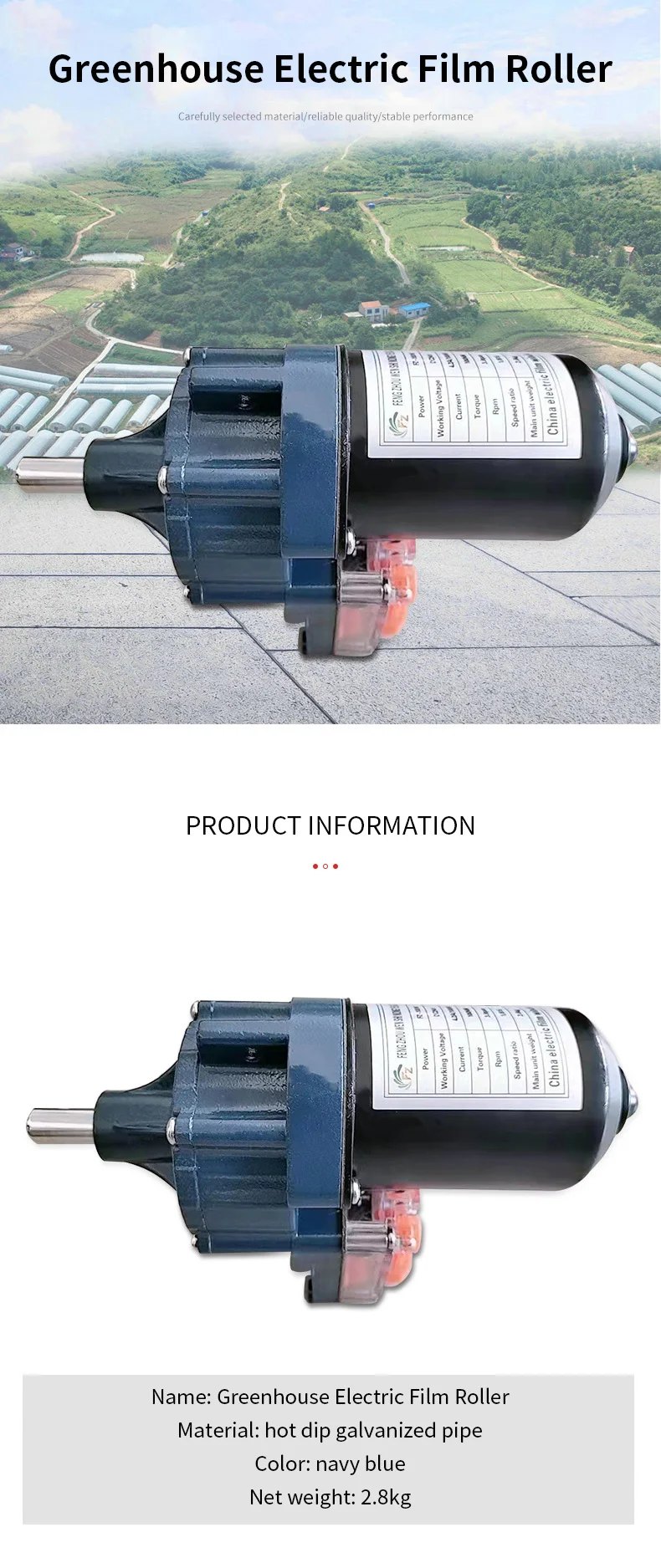 Greenhouse Kits Greenhouse Film Roll Up Motor Electric Curtain Roll Up ...