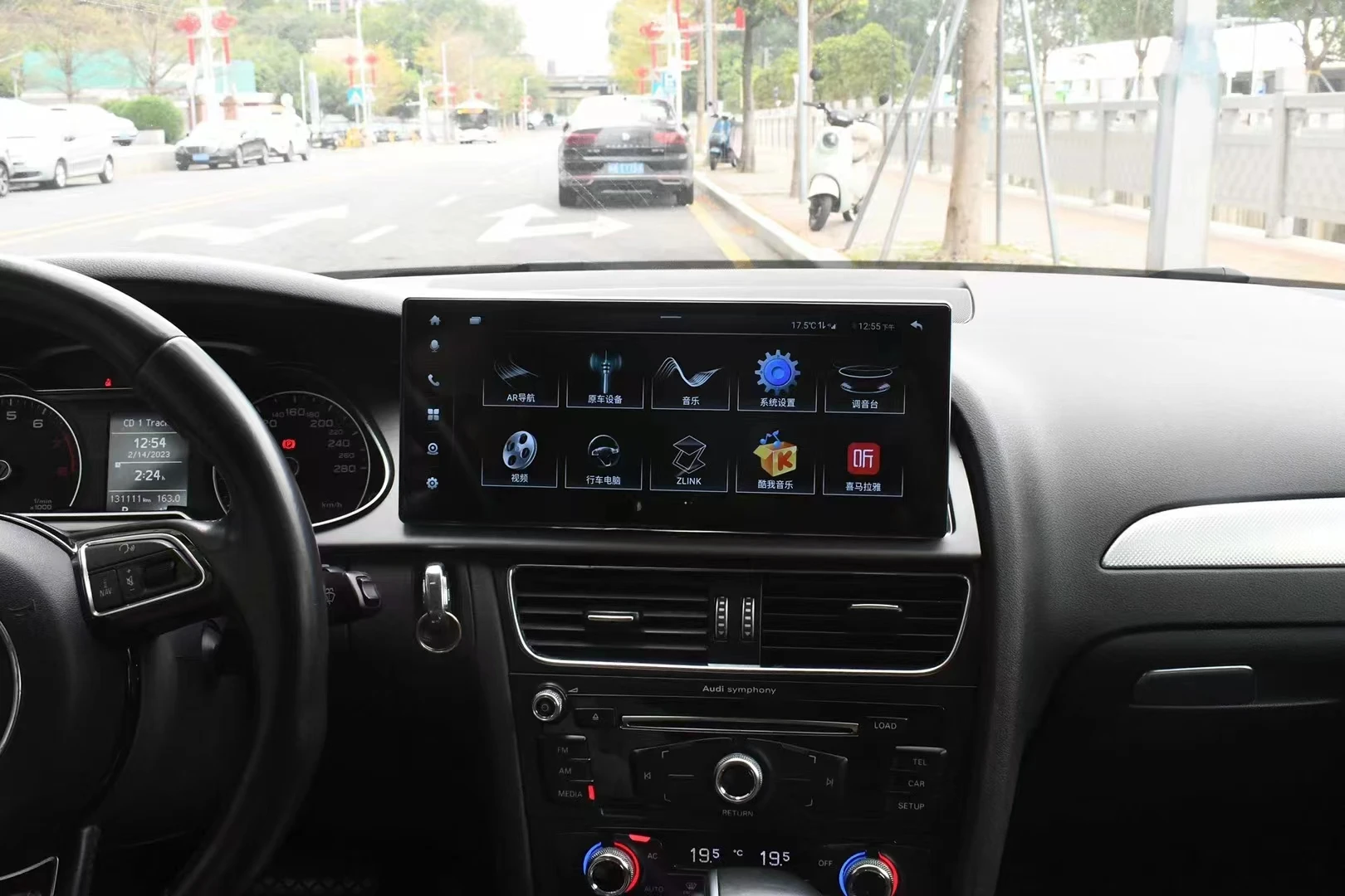 12.3 Inch Dvd Car Radio Stereo Android Touch Screen for Audi