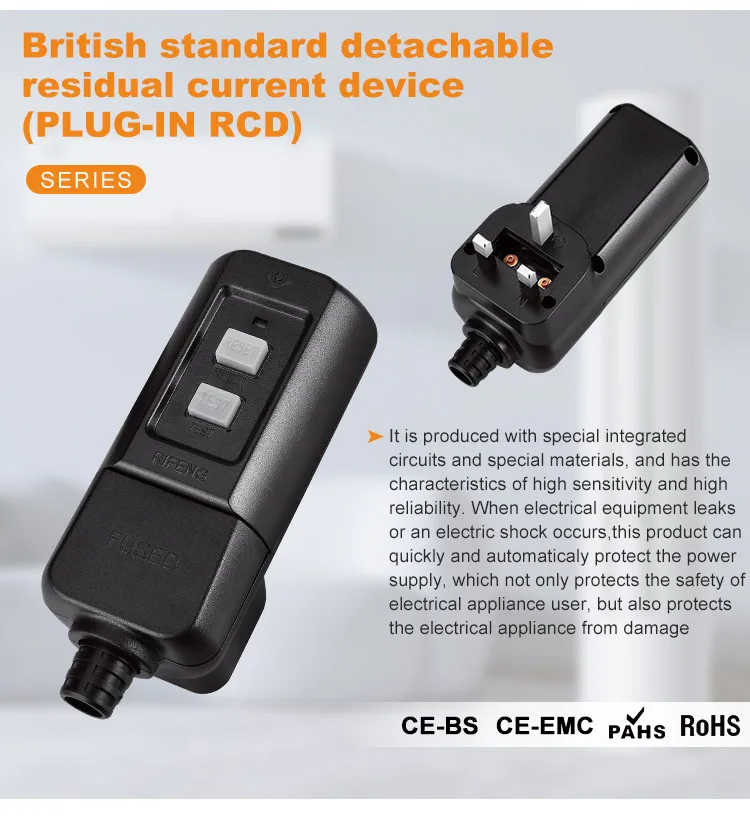 Electrical Uk Standard Earth Leakage Protection Plug Residual Current ...