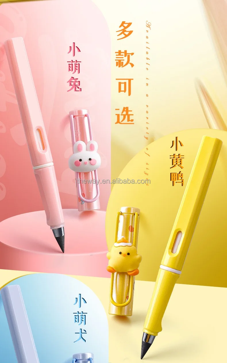 Cute Cartoon Kawaii Inkless Pencil with Eraser & Extra Lead
