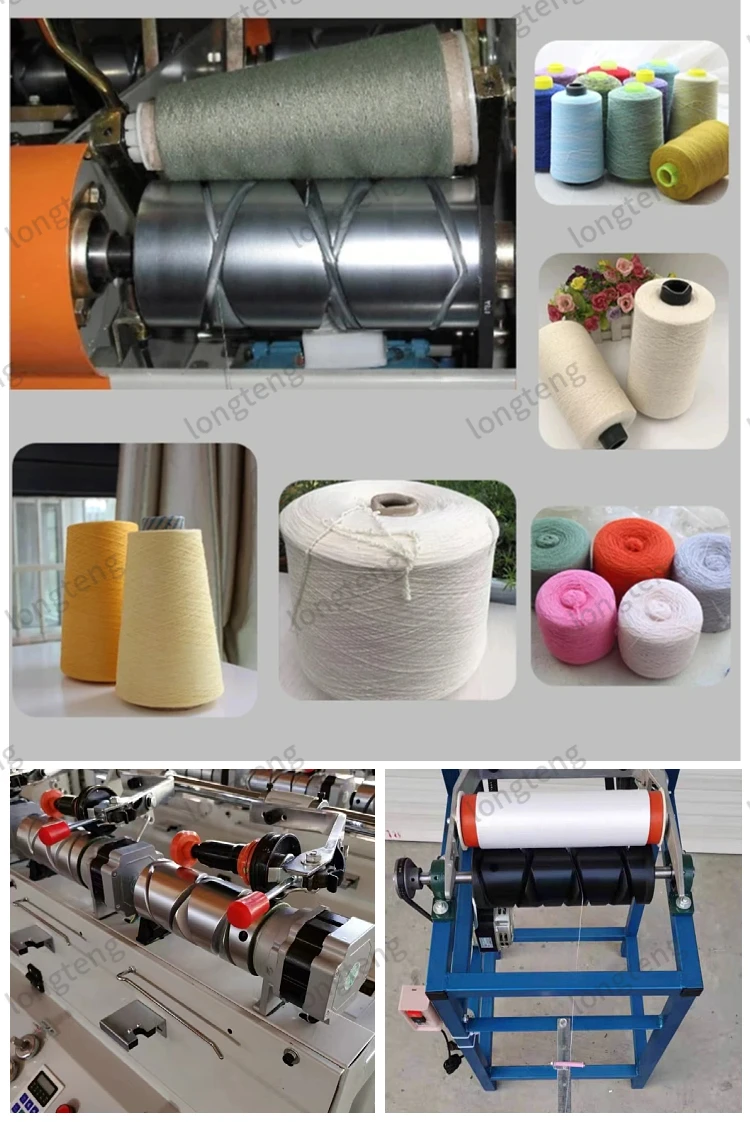 Bakelite Grooved Drum for Textile Winding Machine Winding Machine Parts ...