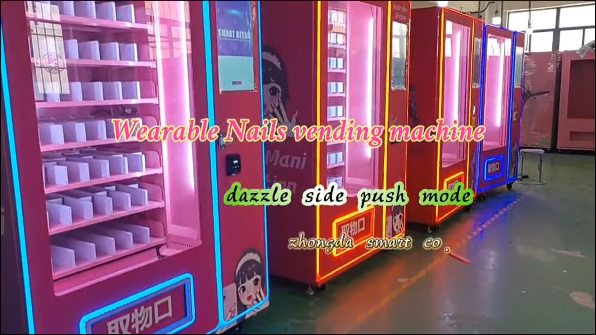Clothing Store Vending Machine Automatic Vending Machine Fitness Tight ...