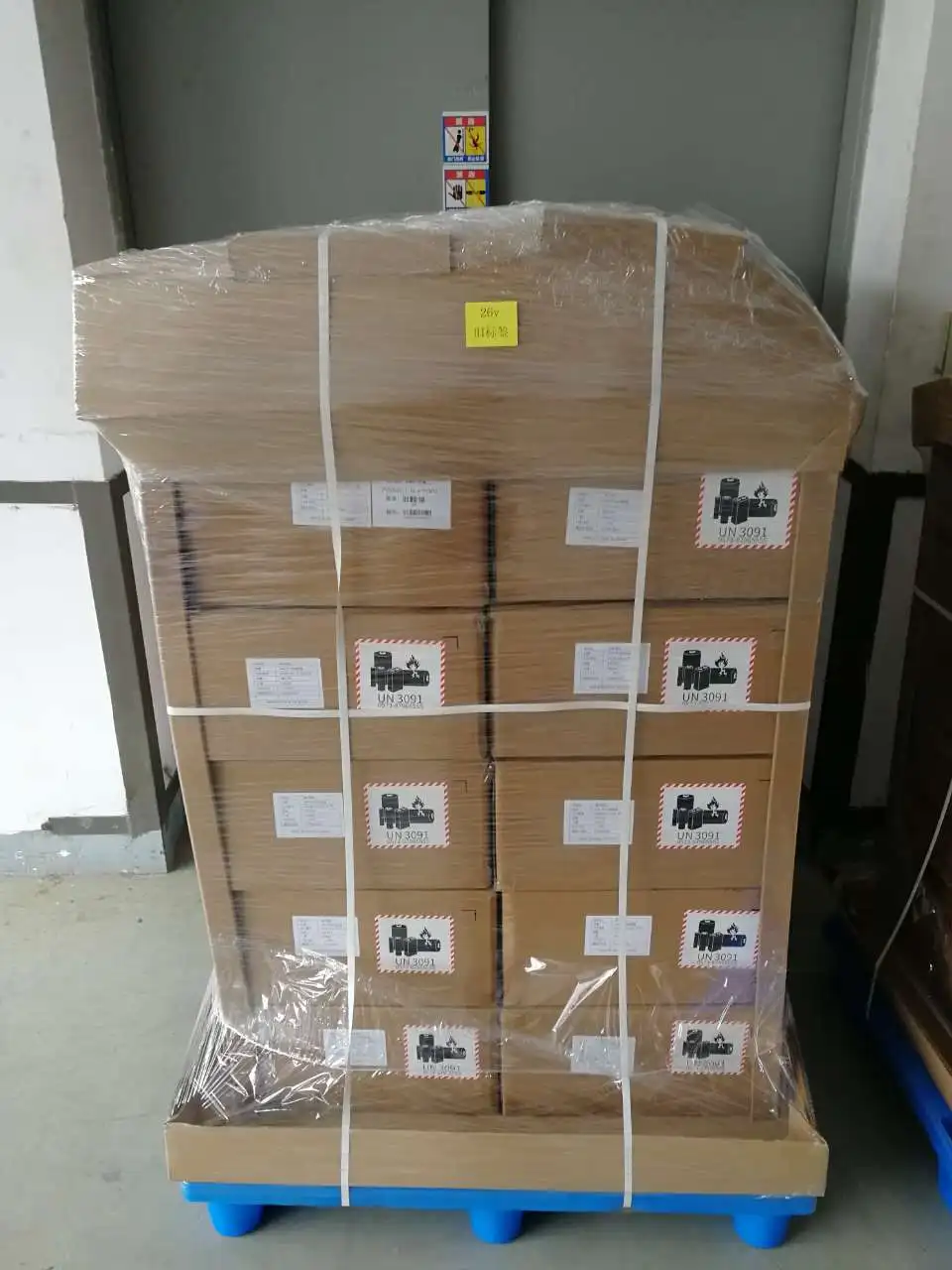 Zkong Supermarket Digital Price Tags Box Kit Professional Esl Display ...