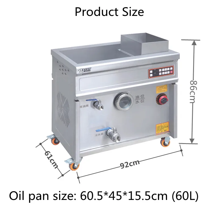 40L, 60L, 90L Large Capacity Water Oil Fryers - Efficient Frying