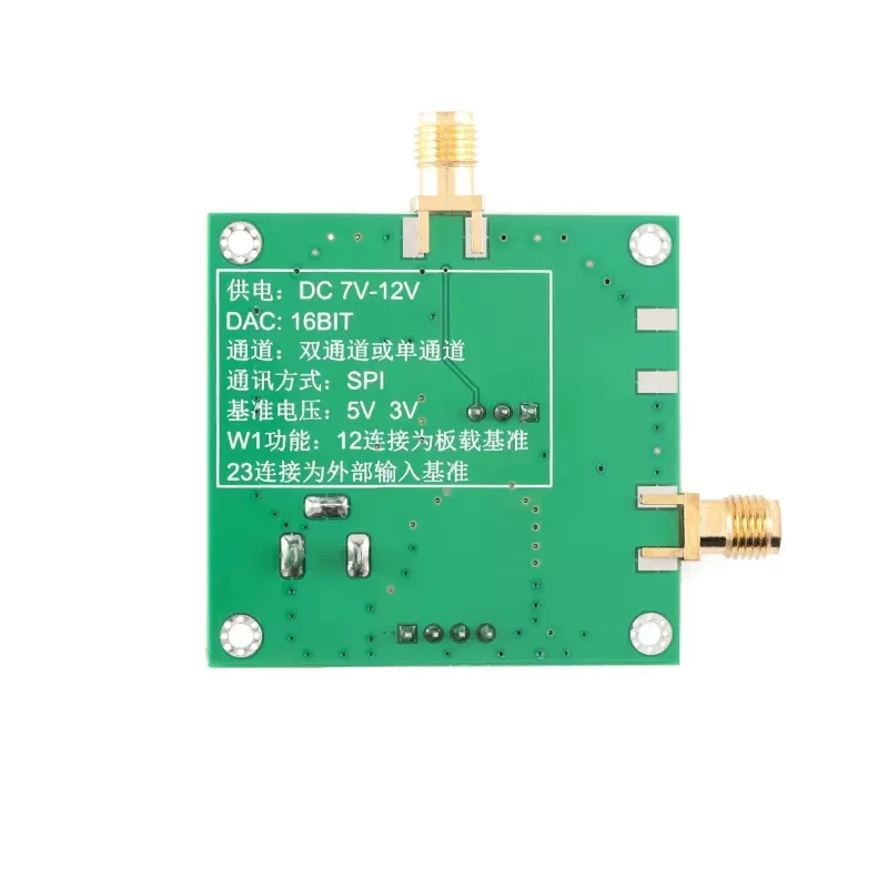 DAC8550 analog-to-digital converter module 16 bit DAC high-precision ...