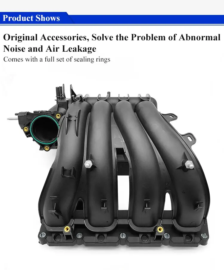 9670045380 0361S5 Engine Intake Manifold for Peugeot 508