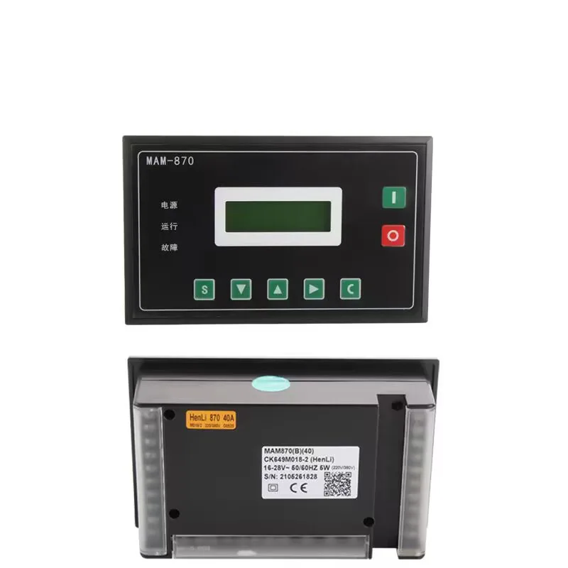 Compressor Controller Control Screen Of Air Compressor 7.5 Vsd Air ...