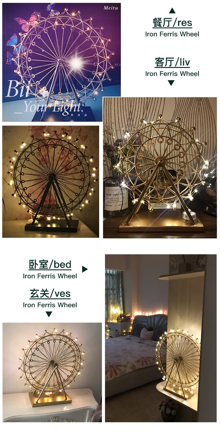 Nordic Creativity, Individuality, Luxury - Ferris Wheel Decoration