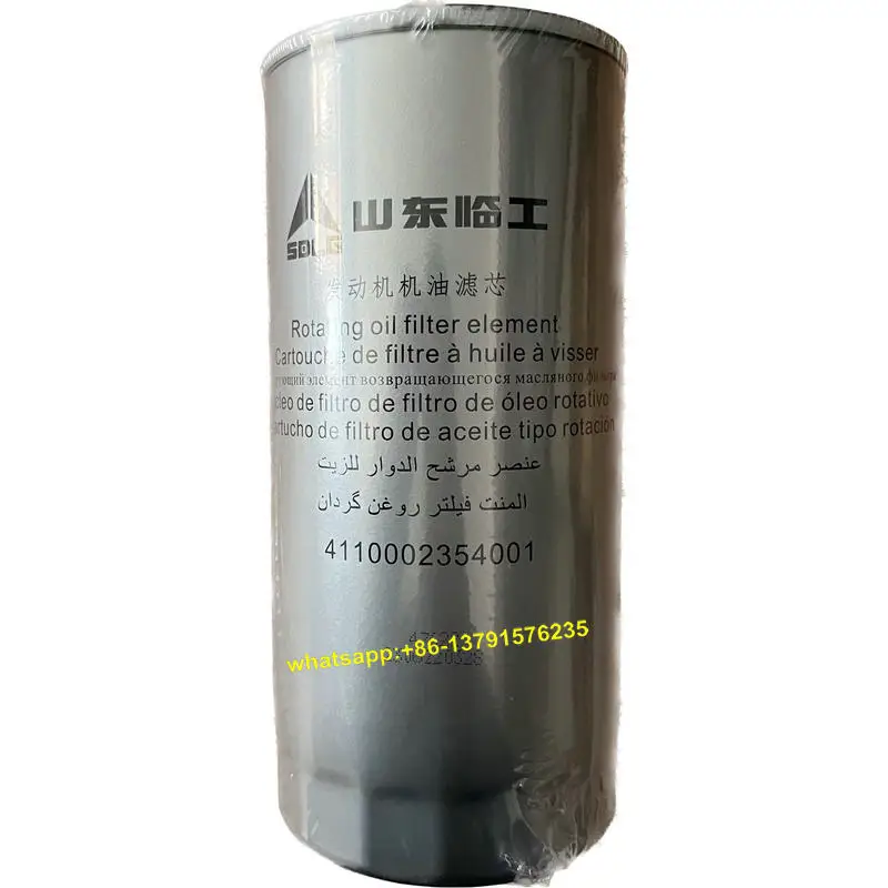 Sdlg 4110002354001 Oil Filter Sdlg G9190 Oil Filter 4110002354001 - Buy ...