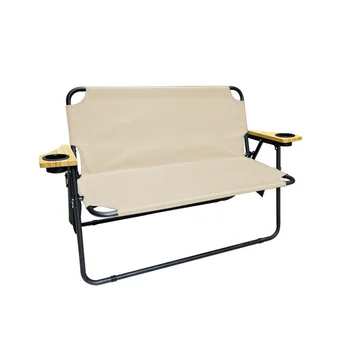 2 Seater Camping Adults Folding Long Wheels Seat Outdoor Double Beach ...