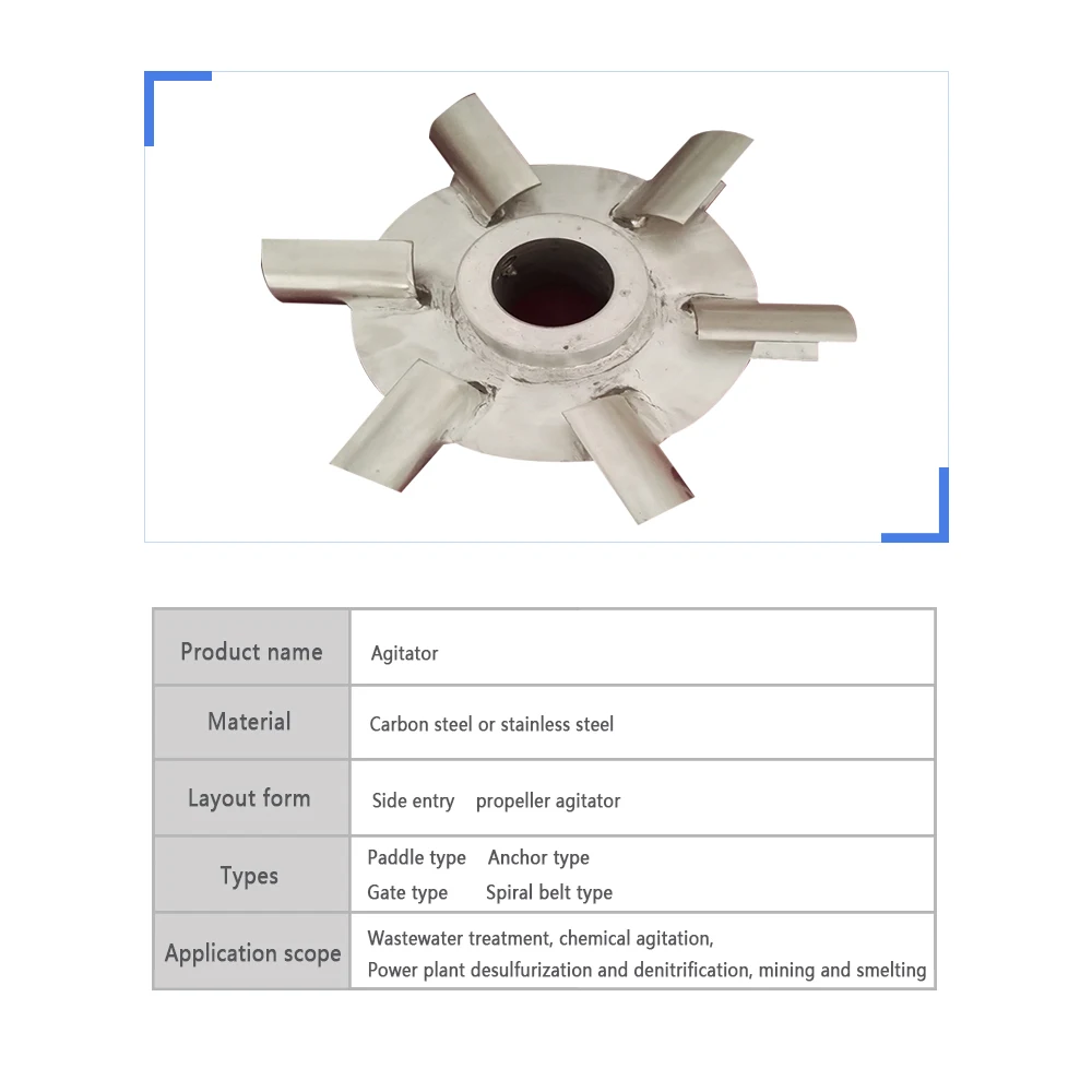 200L to 5000L Drum Mixer Agitator Tank for Industrial Use