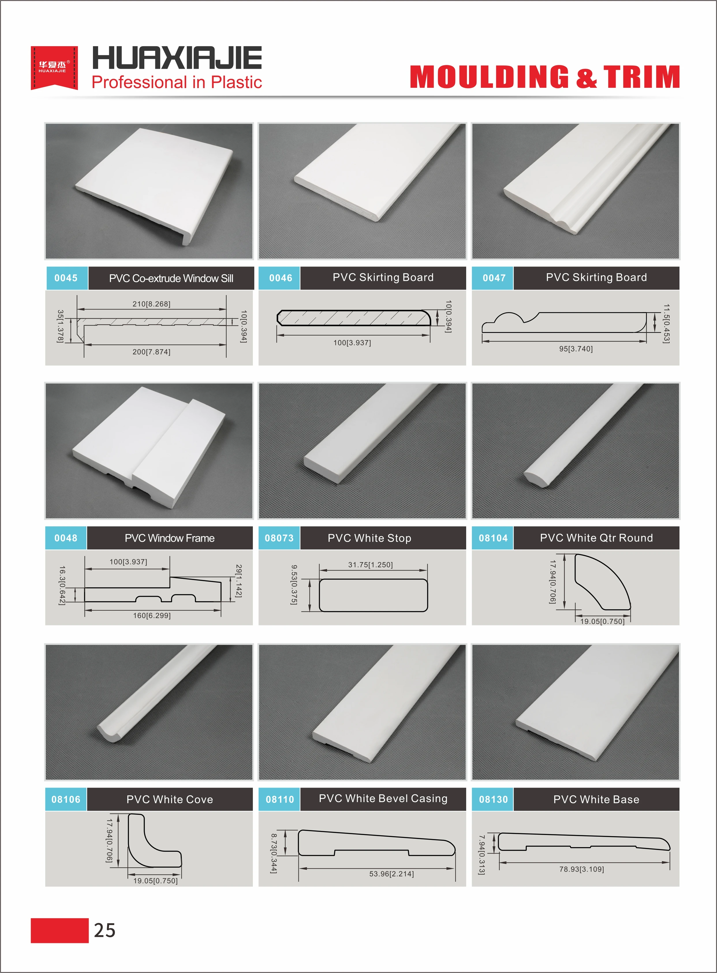 High Quality Pvc Trim And Moulding Quarter Round For Home Interior And ...