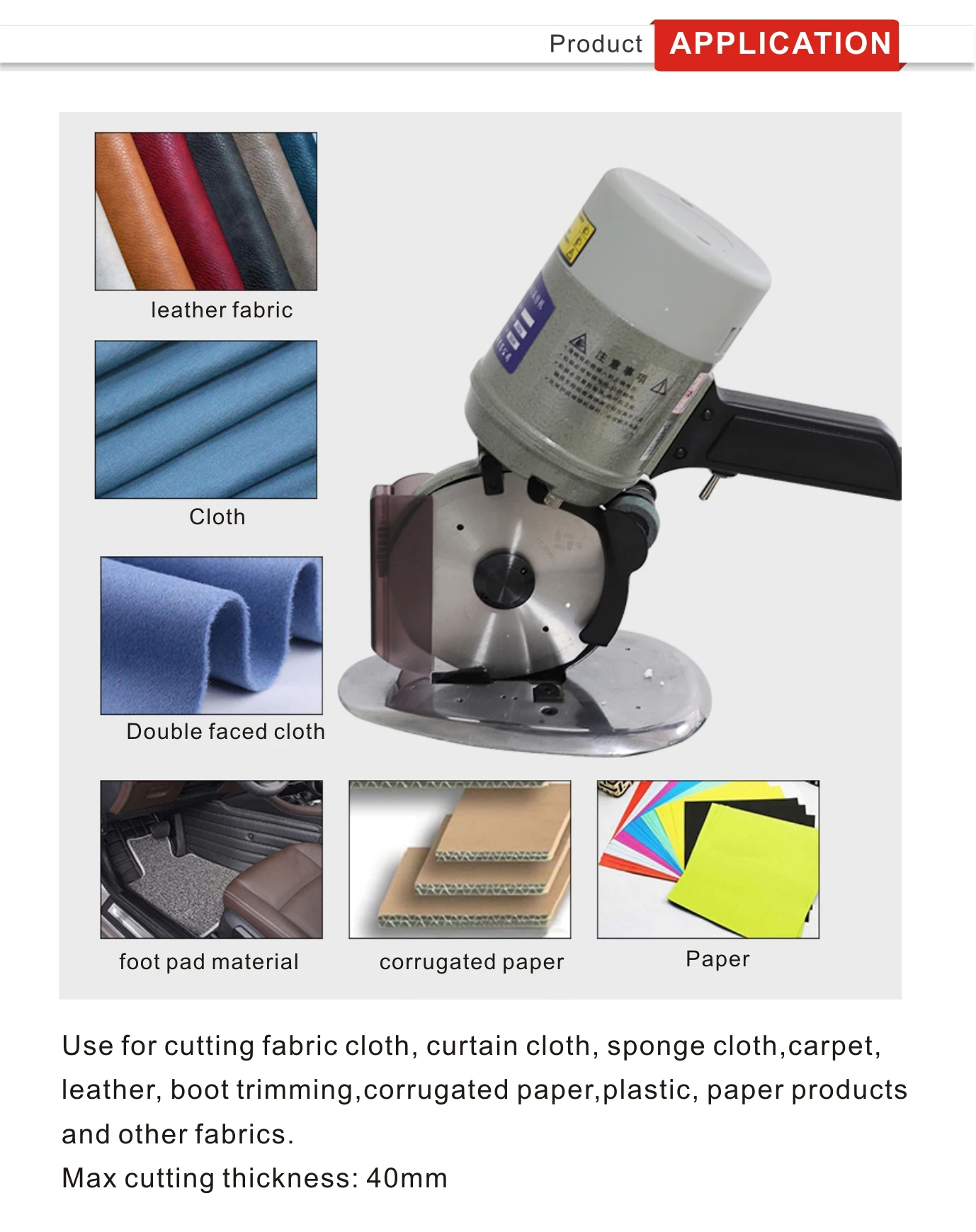 125mm Round Knife Cutting Machine - Precision Fabric Cutting