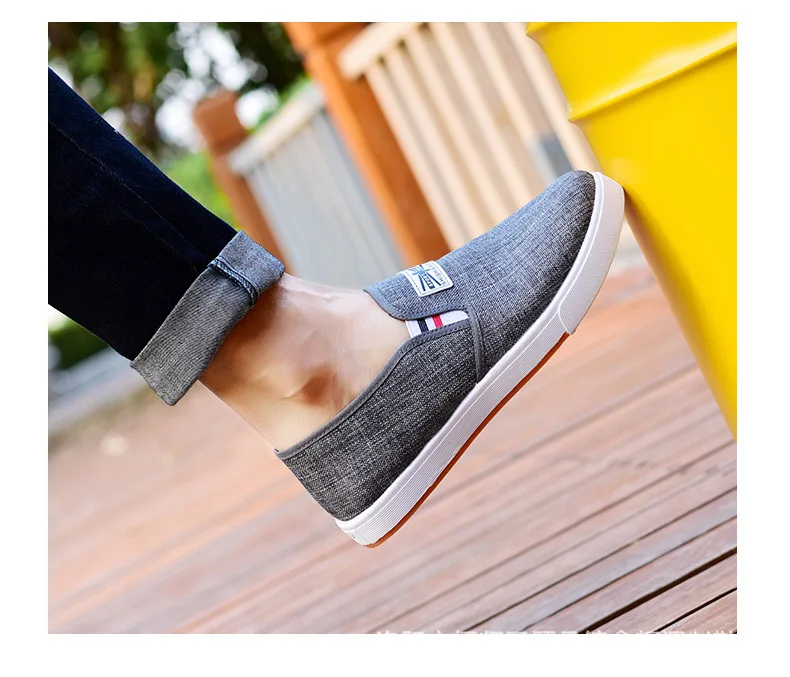 Washed Denim Upper Cheap Men's Fashion Sneakers Slip On Flats Shoes ...