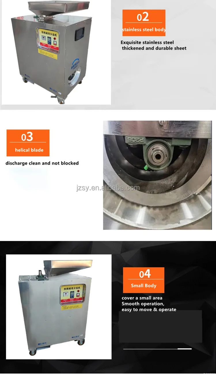 3 Outlets Electric Dried Walnut Shell Kernel Separator Peeler Walnut Kernel Selecting Machine ...