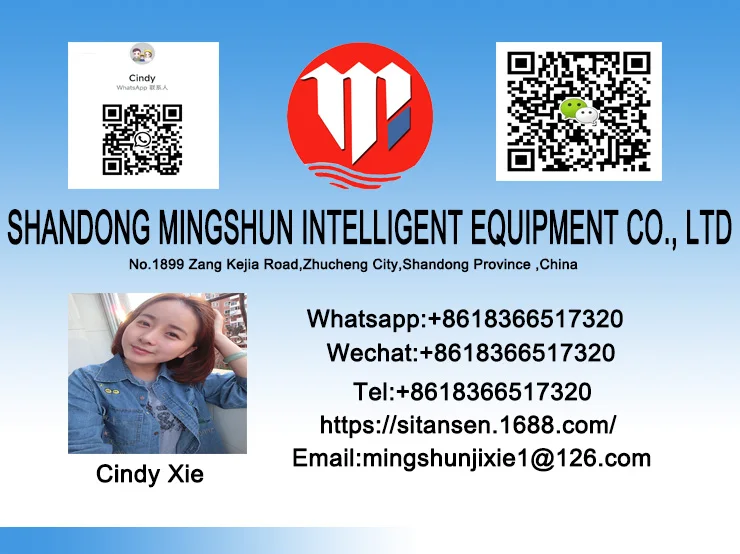 Spin Chiller - Efficient Poultry Pre-Cooling Solutions