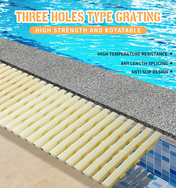 Factory Supply Overflow Swimming Pool Grating Grid Gutter Side Drain ...