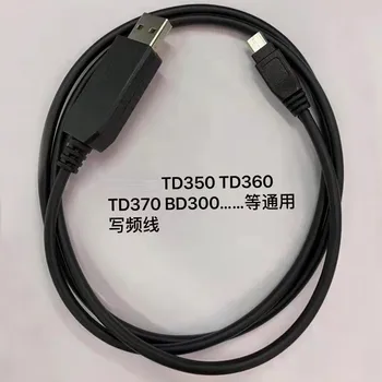 Intercom Usb Frequency Writing Line Td350/td360/td370/bd300/bd350 Data ...