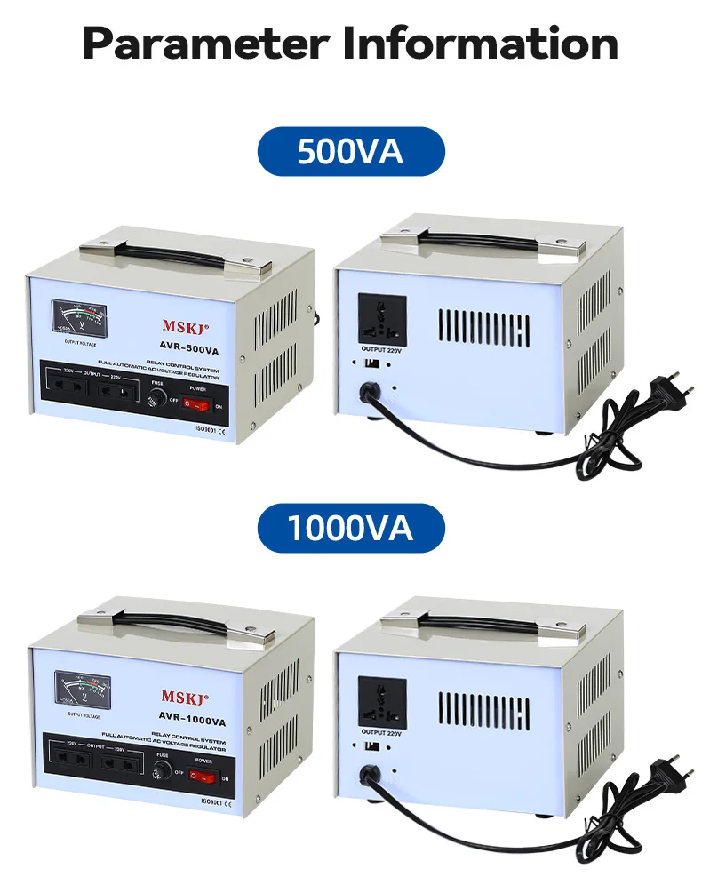 High Quality Stabilizer 1500VA Single Phase AC220V SVC Digital Display ...