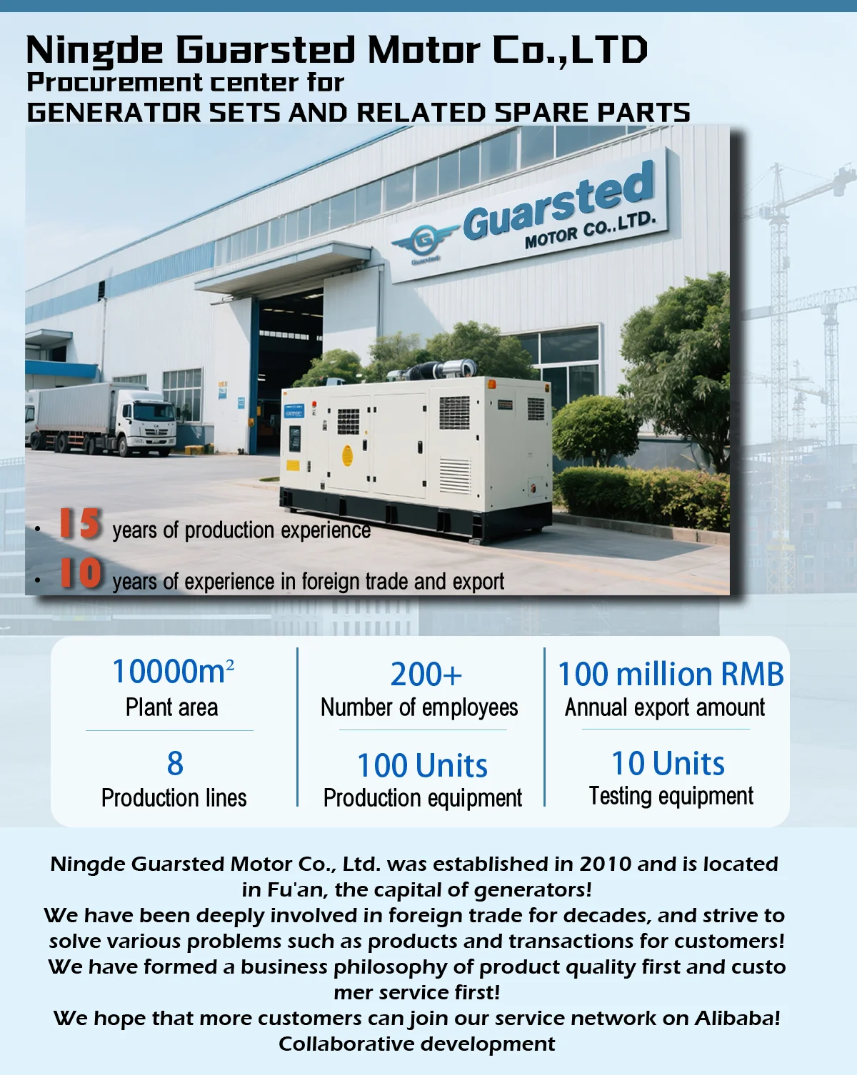 25kW AVR Automatic Voltage Regulation, 100% Copper Winding, IP23 ...