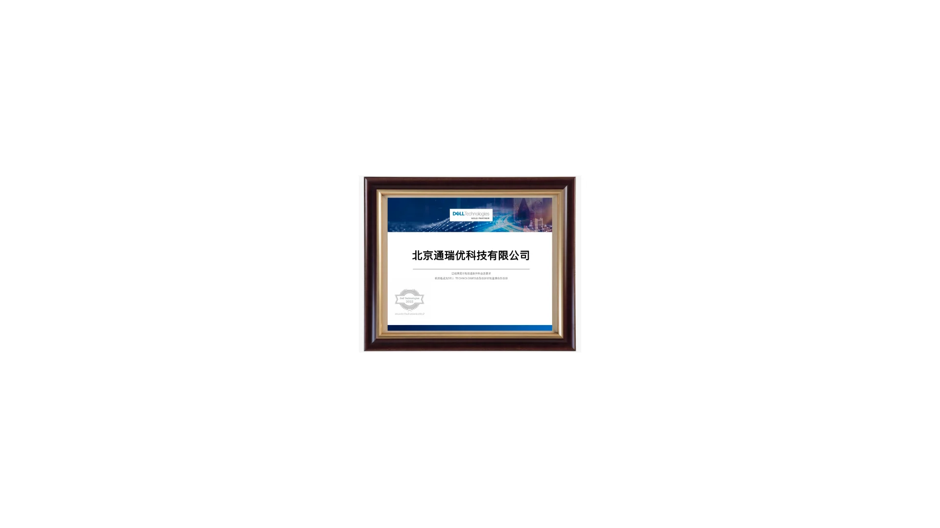 Cisco Catalyst 8300 Series Edge Platforms Series Network Switch C8300 ...