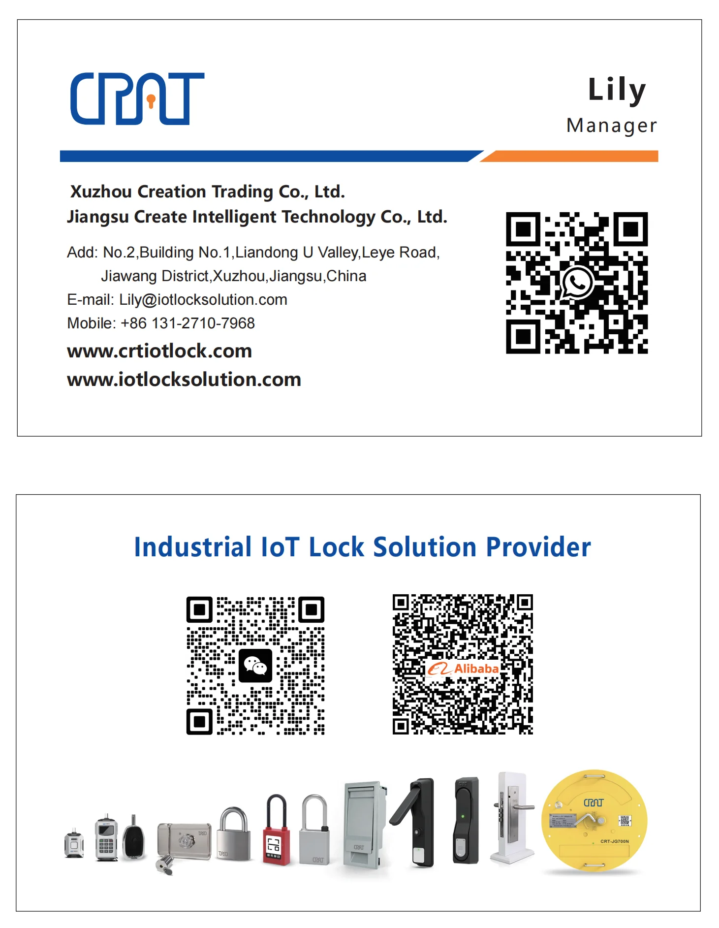 Intelligent Anti-Corrosion Fire Door Lock for Wood Aluminum Steel Brass ...